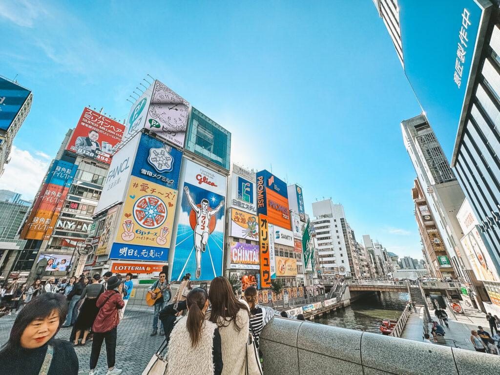 Japan Travel Guide + 2 Week Itinerary - Fearless Captivations